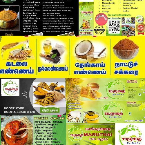 Ragavi Enterprises , Madurai - Order Online