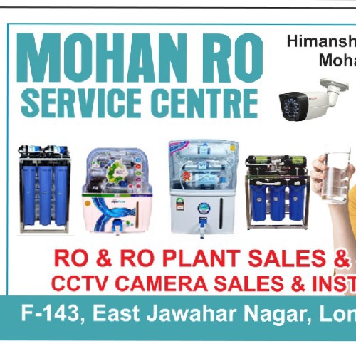 Mohan Service center, GHAZIABAD - Order Online