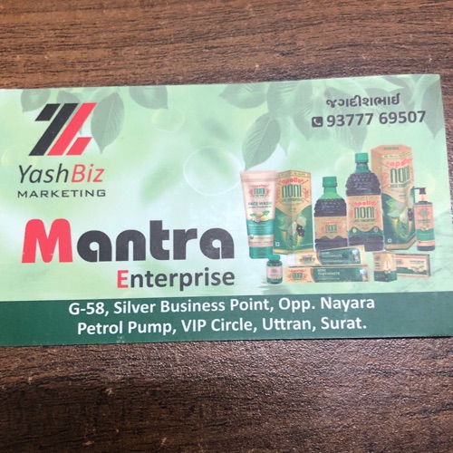 MANTRA ENTERPRISES - Order Online