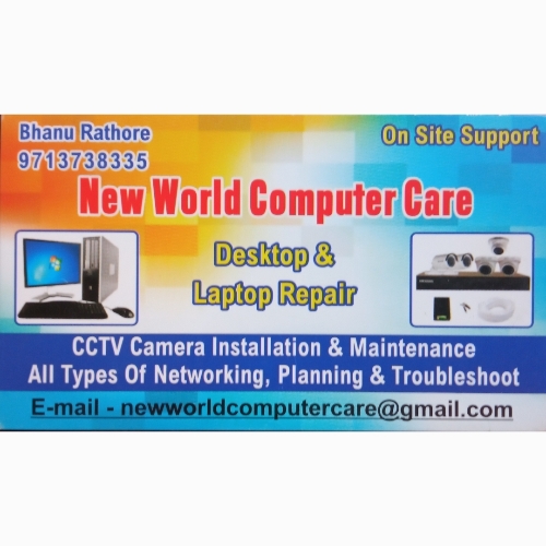 New World Computer Care - Order Online