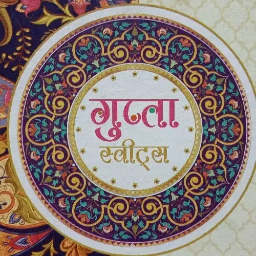 Gupta Sweets and Bakery - Order Online