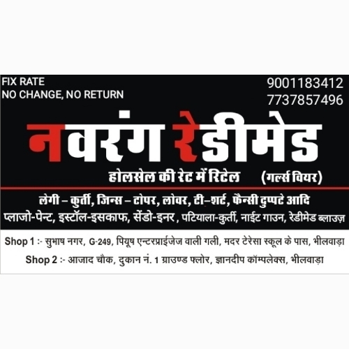 Navrang Readymade - Order Online