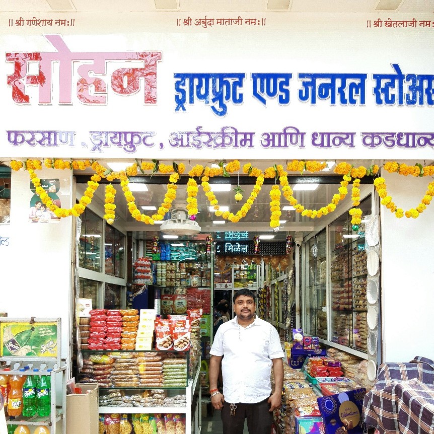SOHAN DRY FRUIT AND GENERAL STORES, THANE - Order Online