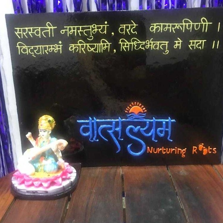 Vatsalyam Nurturing Roots - Order Online