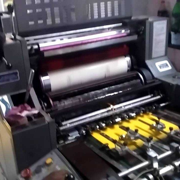 ANANT PRINTERS, Dhanbad - Order Online