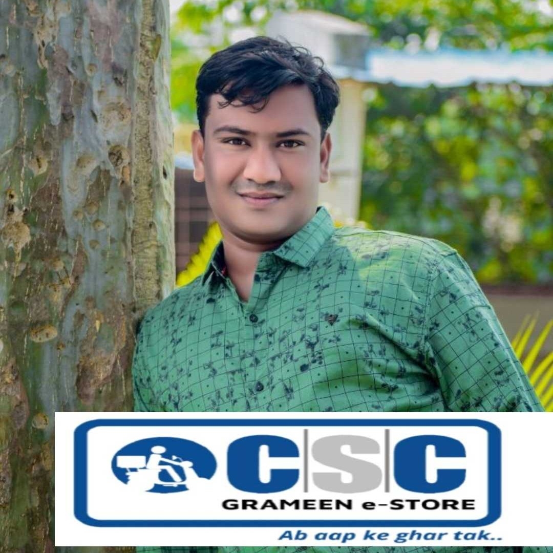 CSCEXPRESS e Grameen Store - Order Online