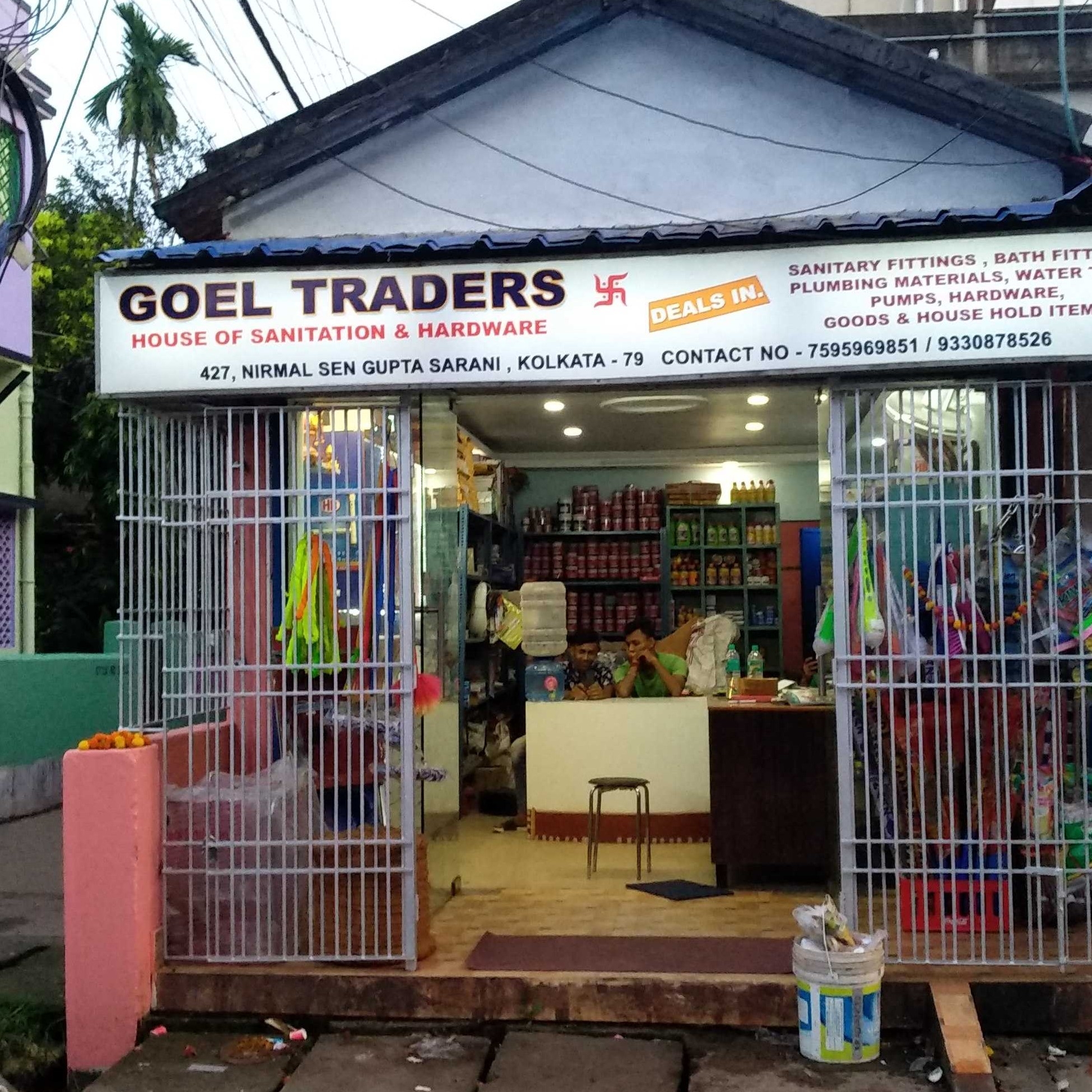 GOEL TRADERS, KOLKATA - Order Online
