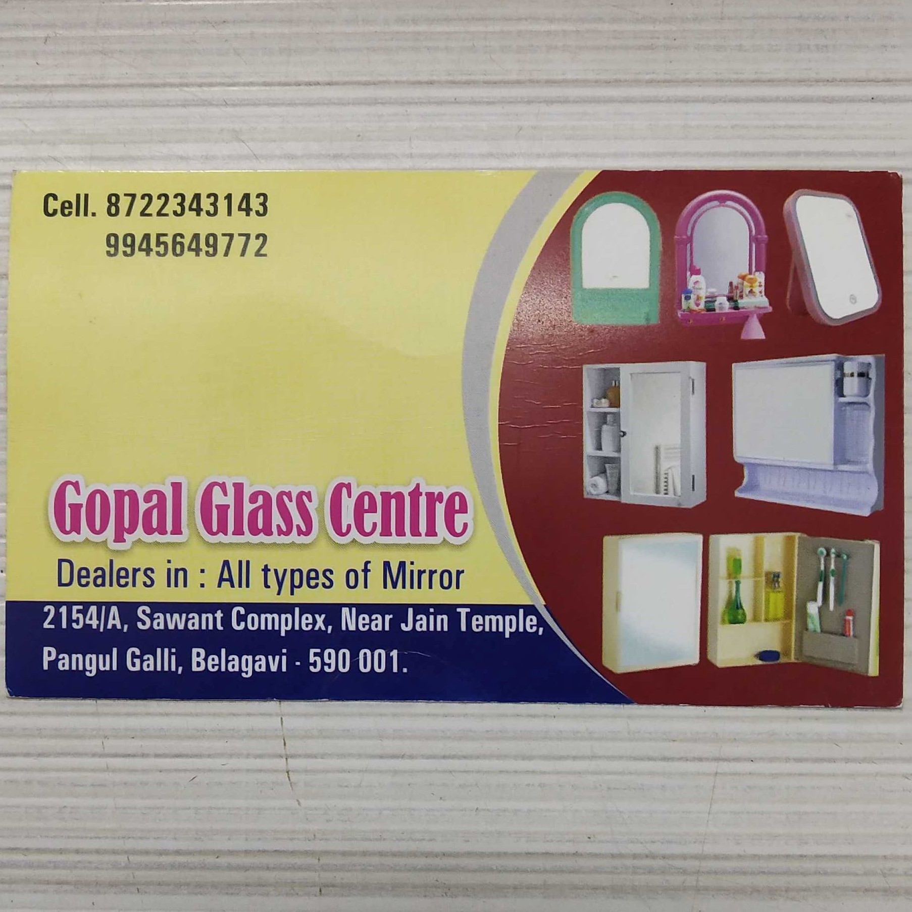 Gopal Glass - Order Online