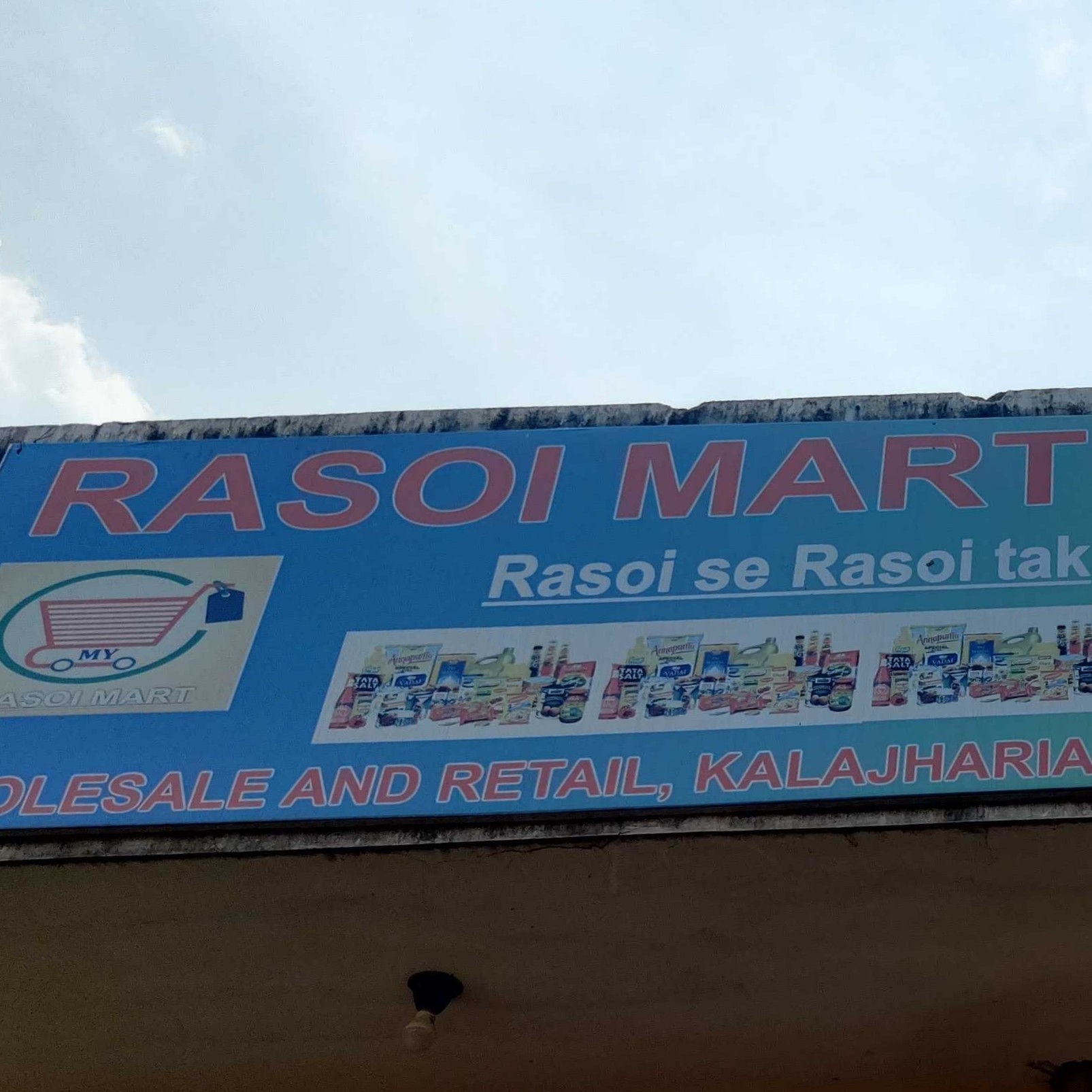 rasio mart - Order Online