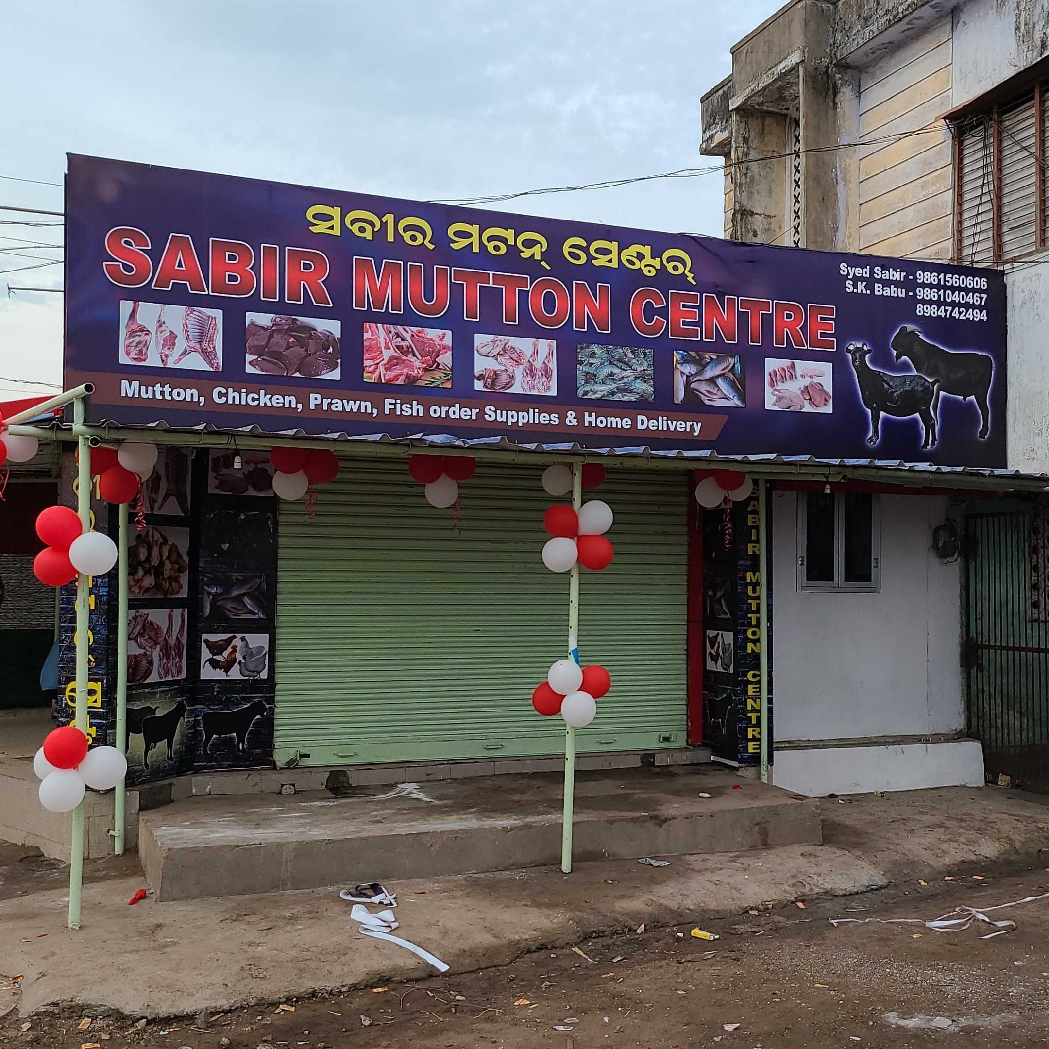 sabir mutton shop, berhampur - Order Online