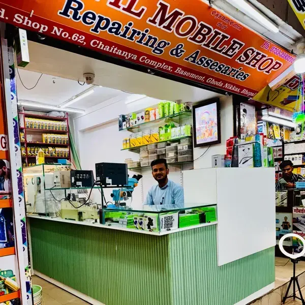 Kapil Mobile Shop , Bhopal - Order Online