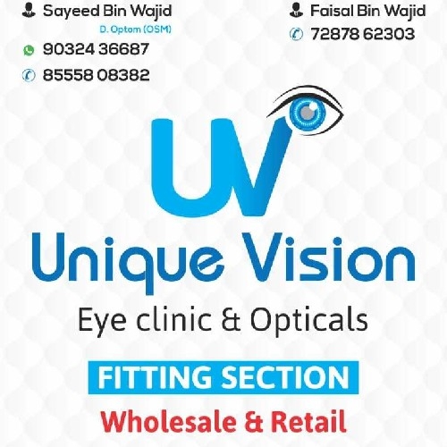 Your vision is our first priority let's take one more step for UNIQUE look