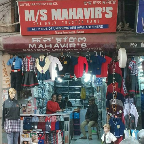 Mahavir's - Order Online