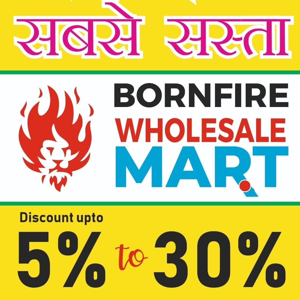 BORNFIRE WHOLESALE MART, Noida - Order Online
