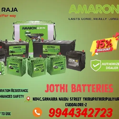 Jothi Batteries, Cuddalore - Order Online