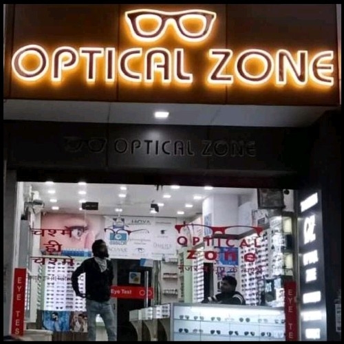 optical zone, Sonipat - Order Online