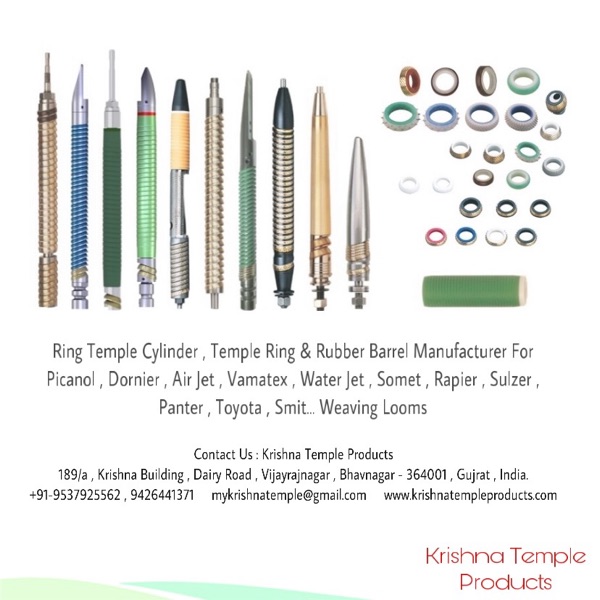 Krishna Temple Products, Bhavnagar - Order Online