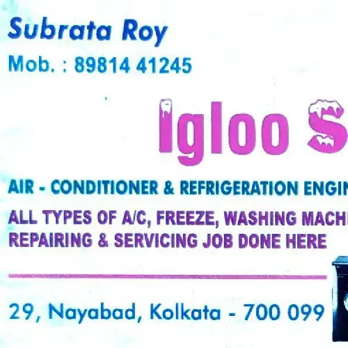 Igloo star⭐, kolkata - Photography and studio