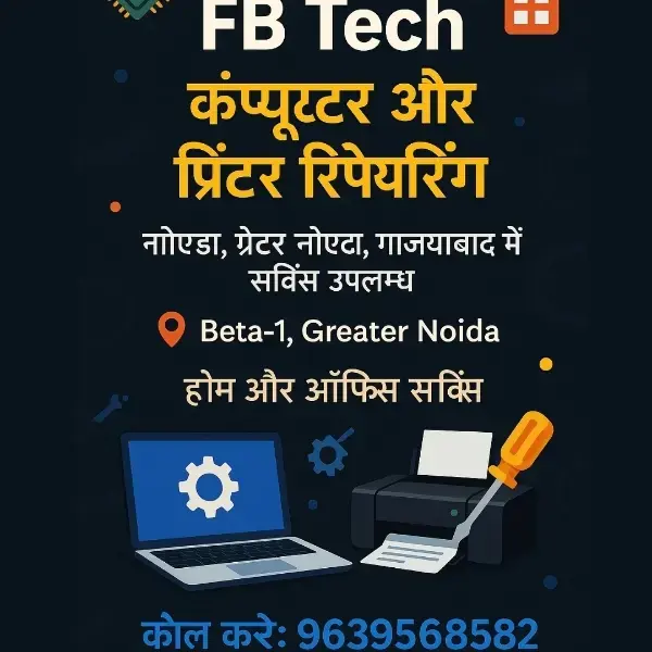 FB Tech, Greater Noida - Order Online