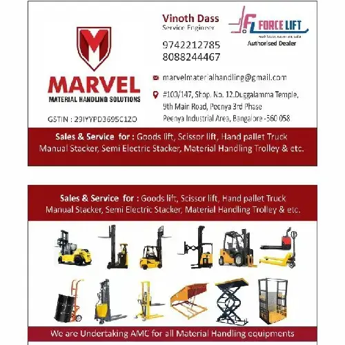 Marvel material handling solutions, Bangalore - Order Online