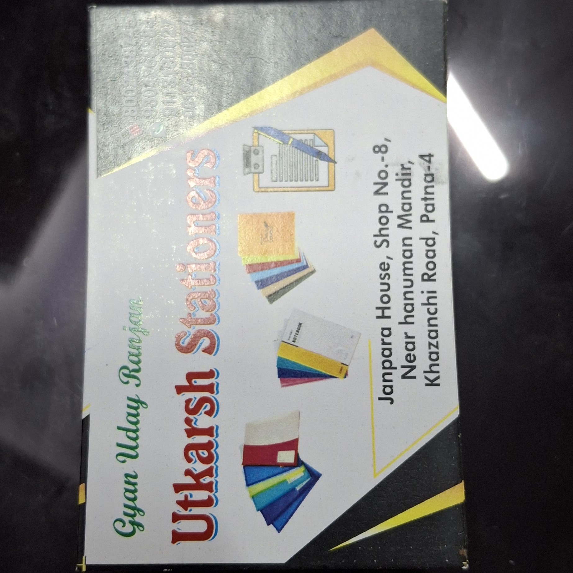 utkarsh stationers - Education