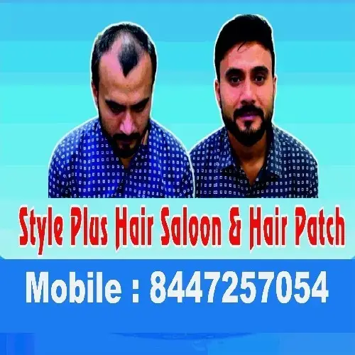 hair patch centre, Delhi - Order Online