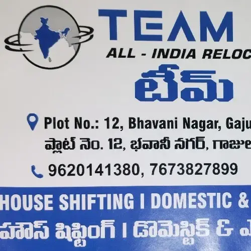 Team work relocation, Hyderabad - Photography and studio