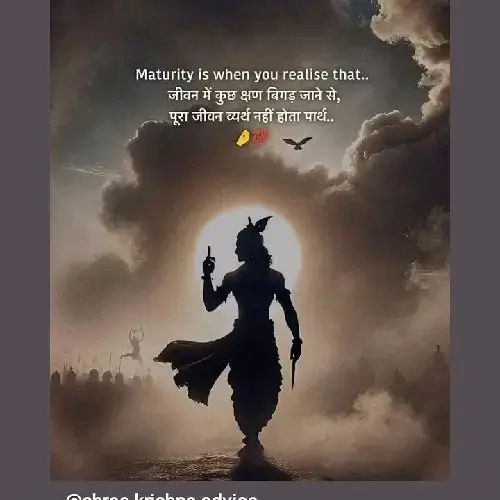 Style Haven - Order Online