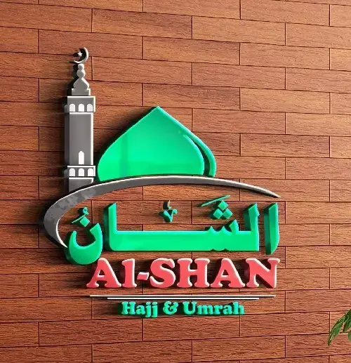 Al Shan Umrah Tour and Travel - Order Online