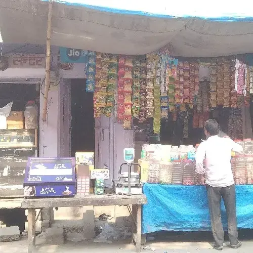Gupta Provision Store, Hathras - Order Online