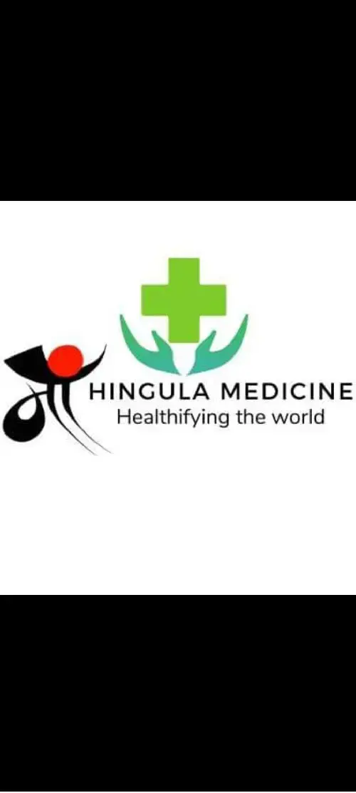Maa hingula medicine, angul - Order Online