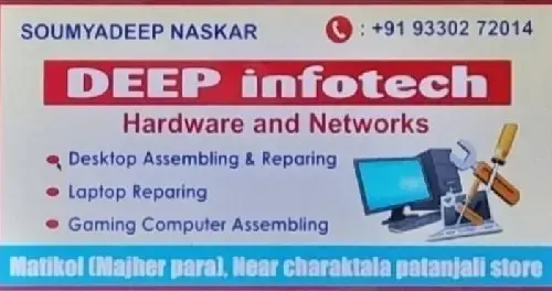 DEEP infotech, Kolkata - Order Online