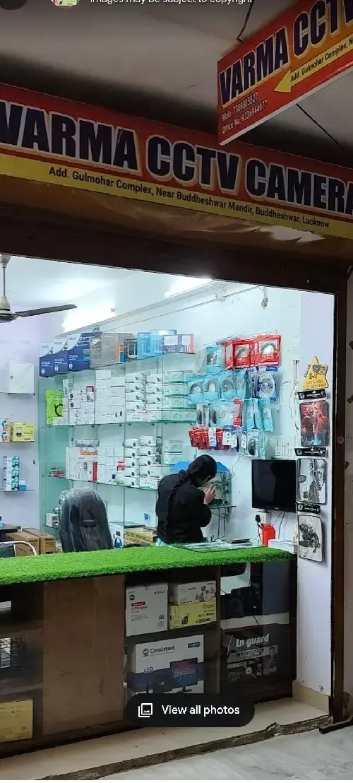 VARMA CCTV CAMERA STOR, Lucknow - Photography and studio