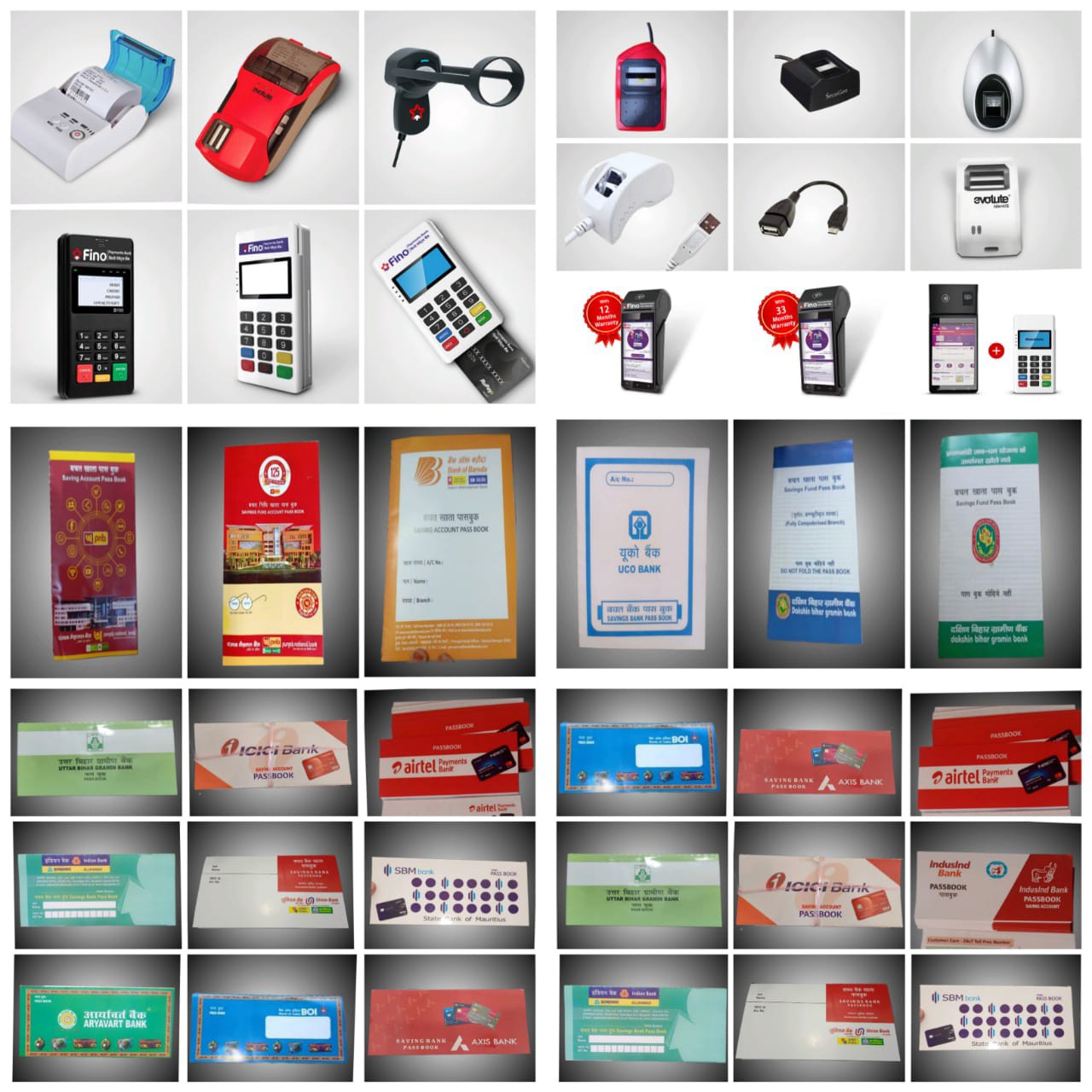 Bank Adhikari | Kiosk Products | Banking Stationary