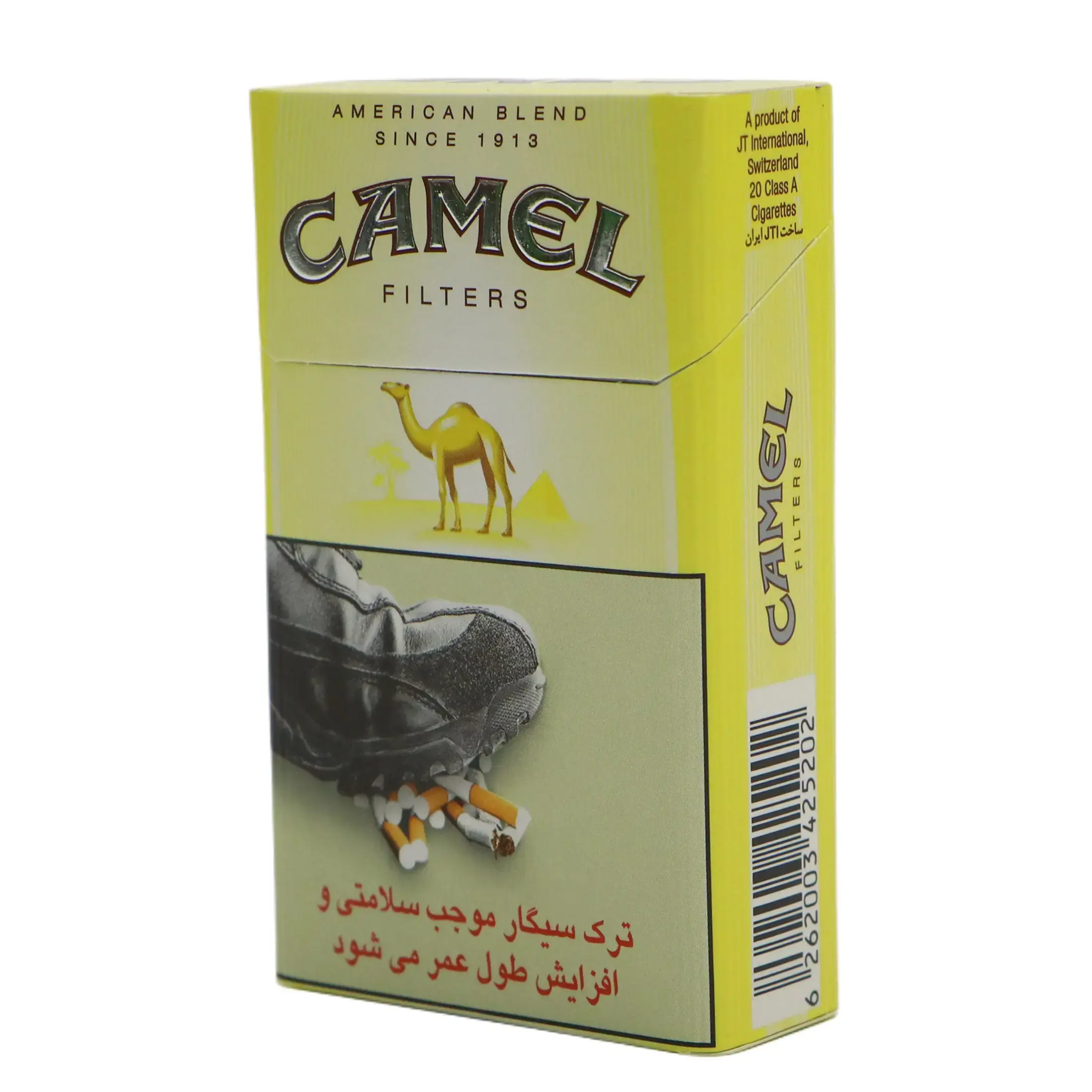 Camel Yellow Cigarettes | Smooth Flavor & Classic Premium